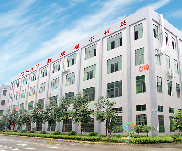 One-piece POS SYSTEM,Black and white POS SYSTEM supplier-GSAN